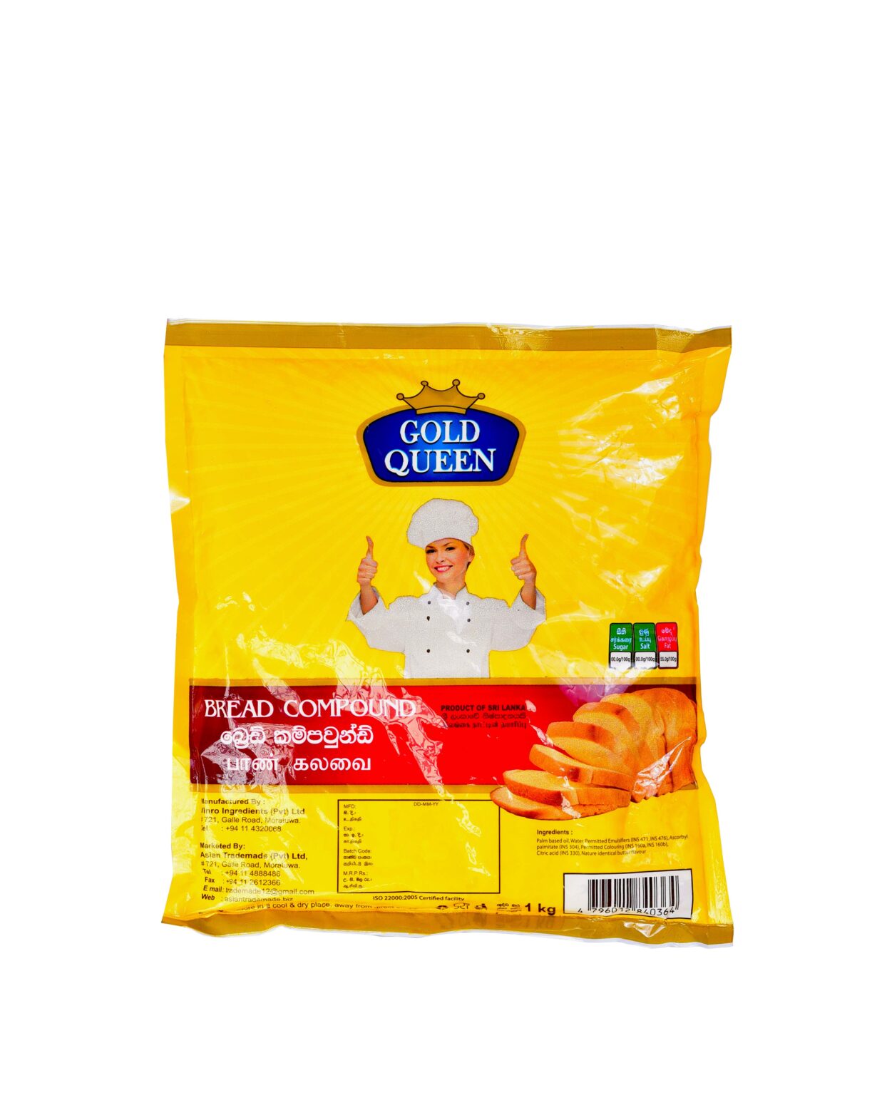 Asian Trademade - Bakery Ingredients - Asian Trademade