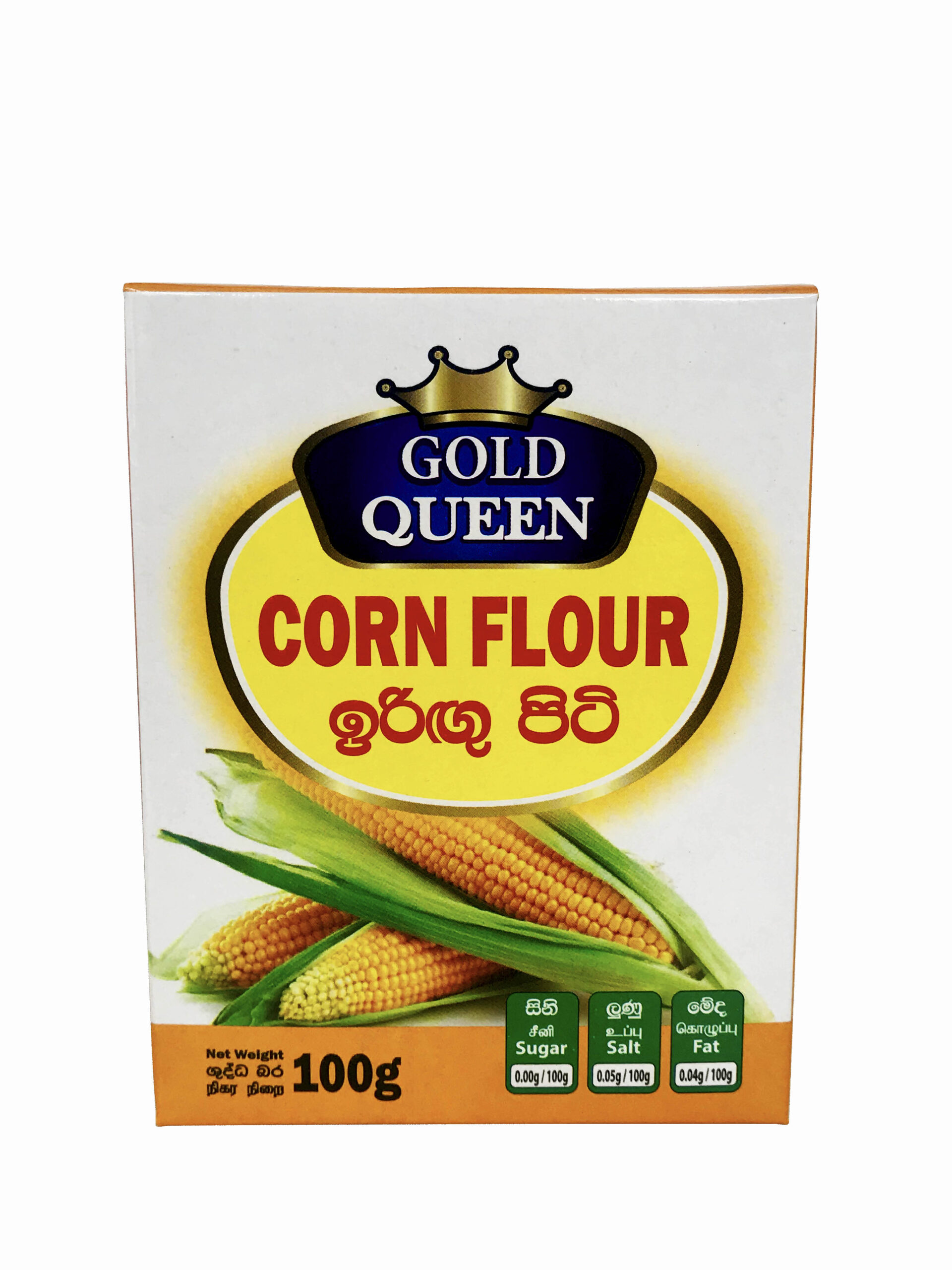 Retail Products Manufacturer and Supplier in Sri Lanka - Asian Trademade