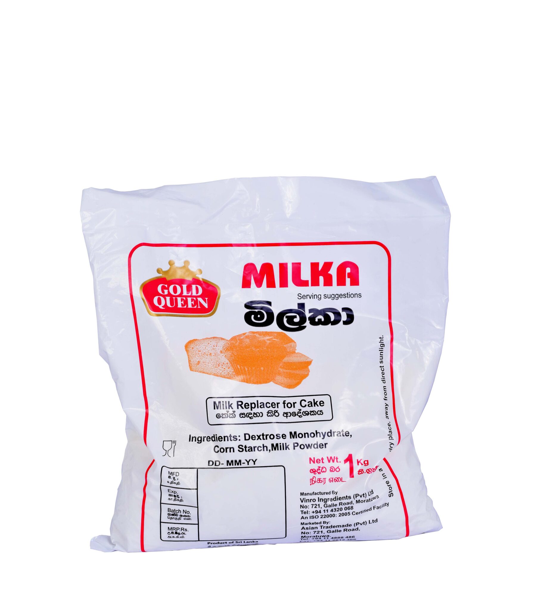 Asian Trademade - Bakery Ingredients - Asian Trademade