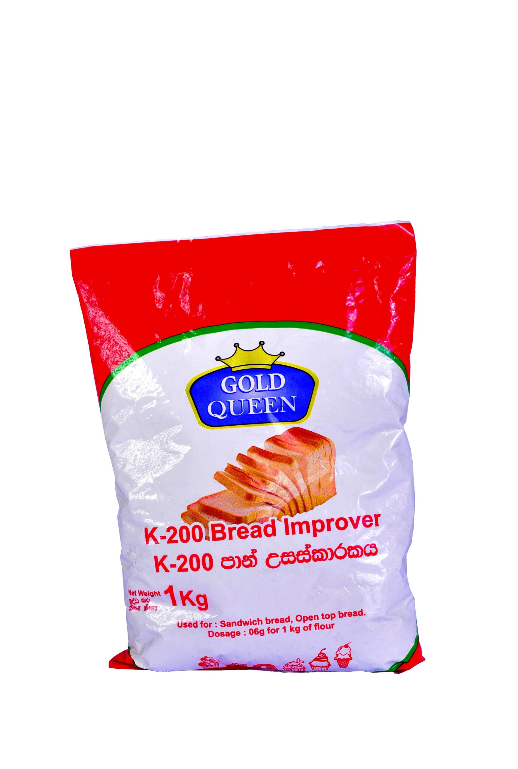 Asian Trademade - Bakery Ingredients - Asian Trademade