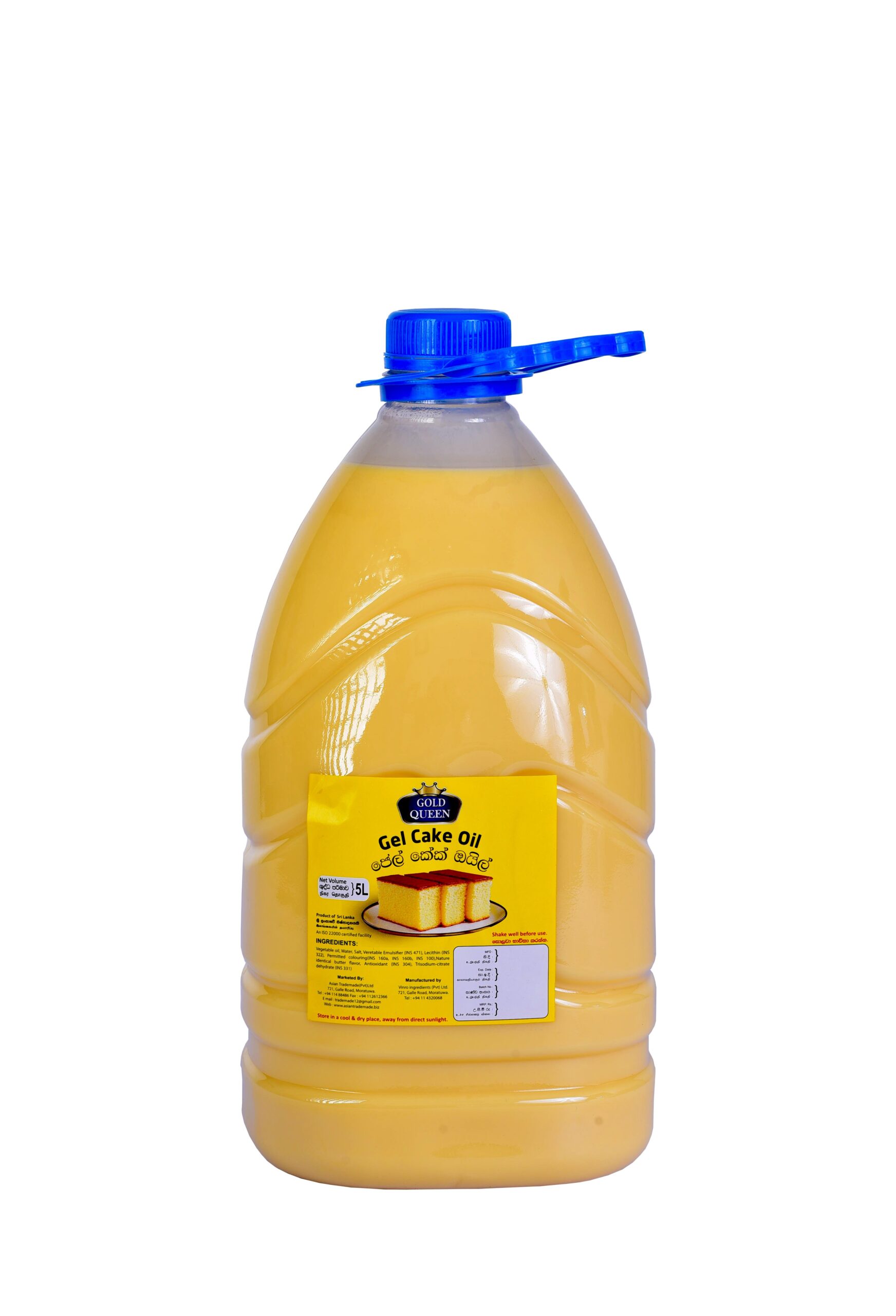 Asian Trademade - Bakery Ingredients - Asian Trademade